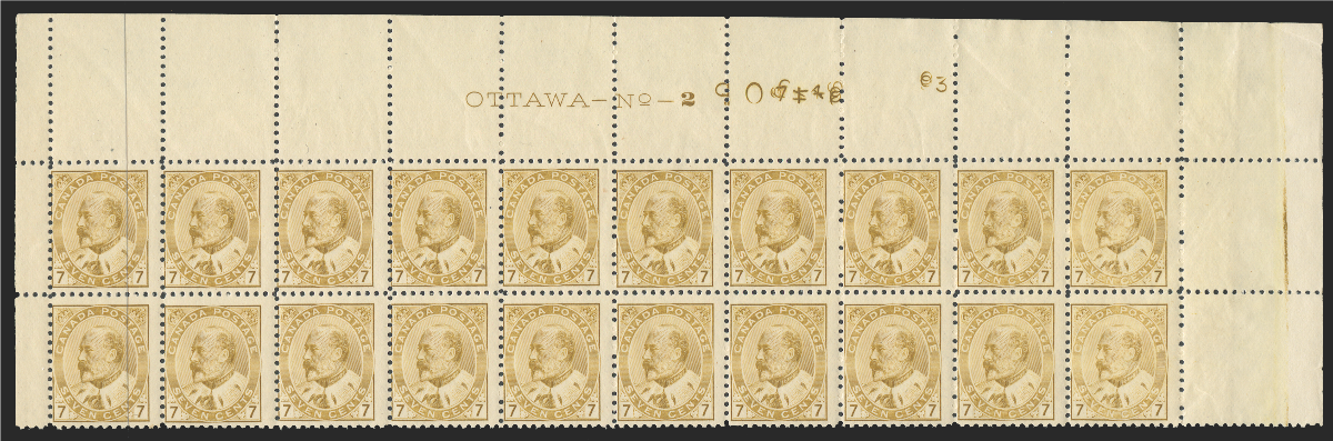 Discover scarce coronation stamps through the ages