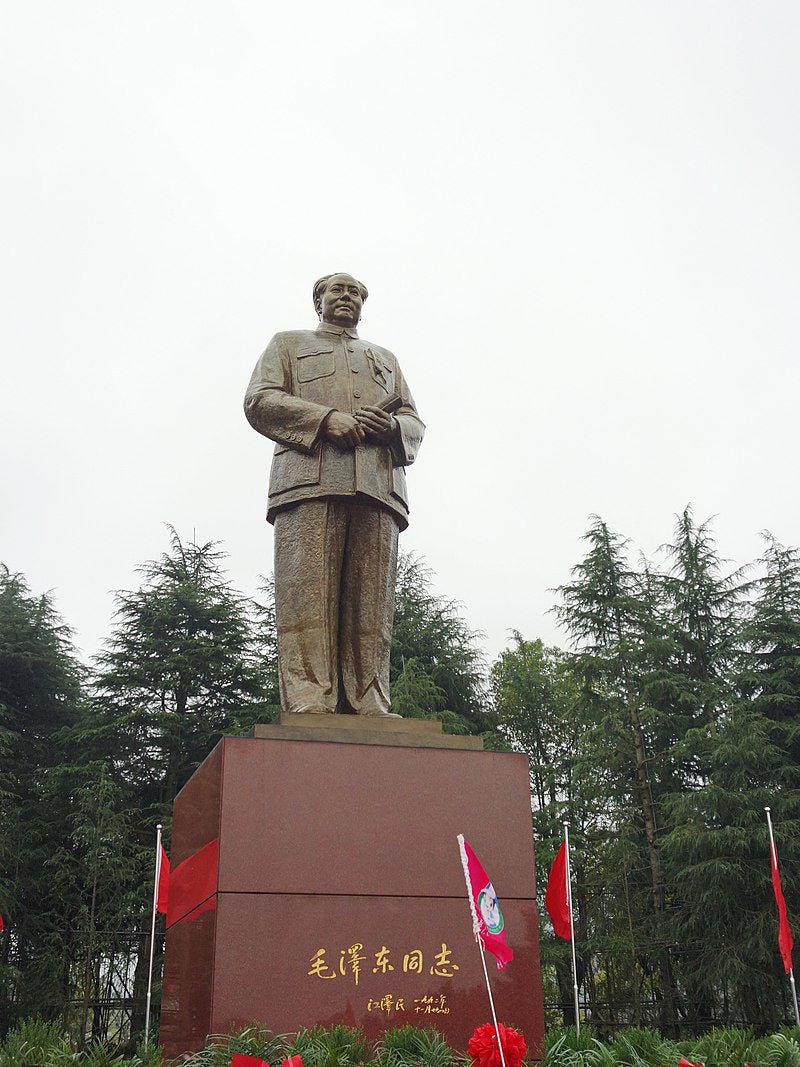 Chairman Mao on stamps