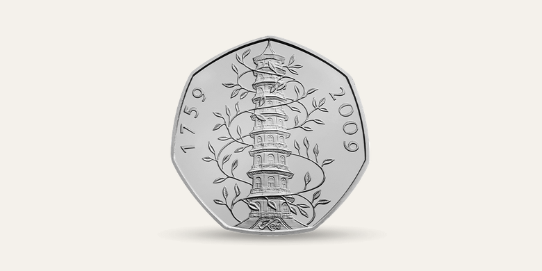 How do rare coins become rare and valuable?