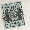 St Louis Bear Provisional rises up at Daniel F Kelleher's rare stamps