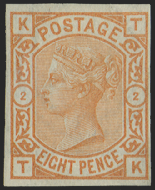 One of the rarest abnormal stamps uncovered